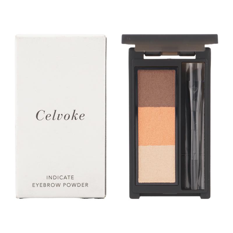 Celvoke セルヴォーク インディケイト アイブロウパウダー [05 オレンジブラウン] 1.8g [ギフトラッピング対応] : LuckyBravo - 通販 - Yahoo!ショッピング