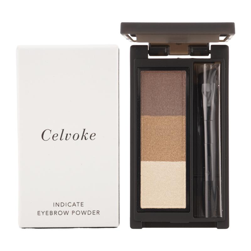 Celvoke セルヴォーク インディケイト アイブロウパウダー 09 メイクアップ 0.09g パウダーアイブロウ 無鉱物油 [ギフトラッピング対応] : celvoke9199 ...