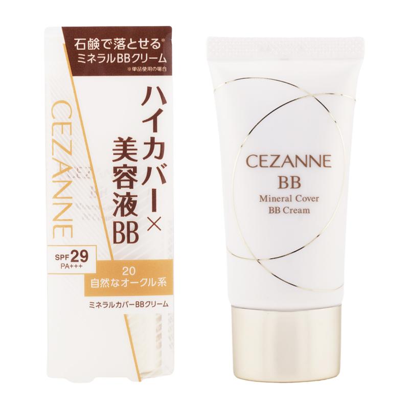 CEZANNE セザンヌ ミネラルカバーBBクリーム SPF29 PA+++ 20 自然なオークル系 30g ベースメイク BBクリーム カバー力 UVカット 毛穴[ギフトラッピング対応 ...