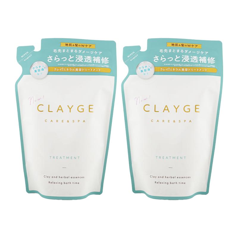 CLAYGE [2個セット]CLAYGE クレージュ トリートメントSR 詰替え 400mL さらっとなめらか フローラルムスクの香り[ギフトラッピング対応] : LuckyBravo ...