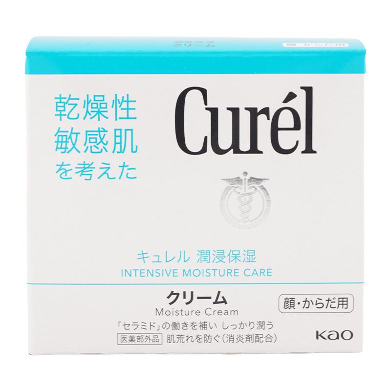 Curel [2個セット]Curel キュレル 潤浸保湿 クリーム 90g 医薬部外品 消炎剤配合 セラミドケア 弱酸性 無香料 無着色 アルコールフリー[ギフトラッピング対応 ...