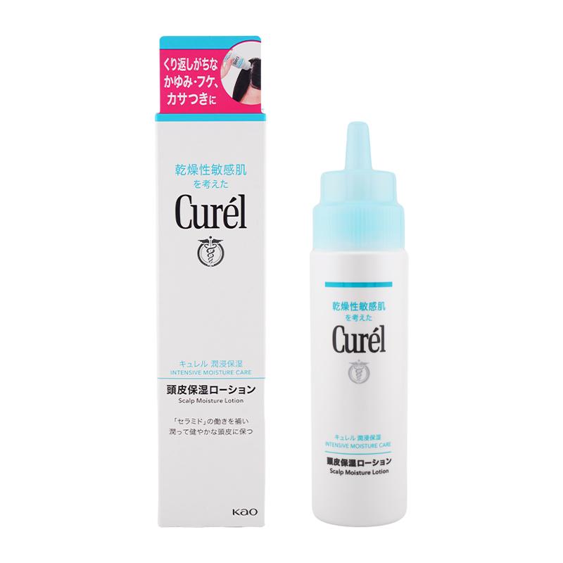 Curel curel キュレル 頭皮保湿ローション 120ml 頭皮ローション エッセンス 頭皮ケア ヘアケア 潤い 保湿 フケ かゆみ 乾燥[ギフトラッピング対応 ...
