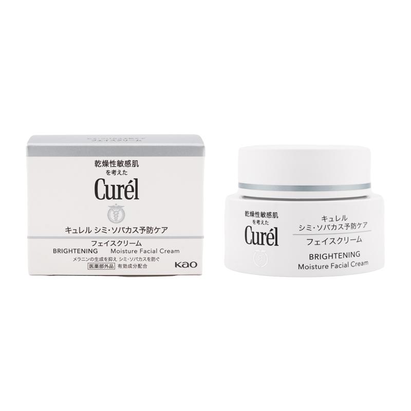 Curel キュレル シミ・ソバカス予防ケア フェイスクリーム 無香料 無着色 アルコールフリー 医薬部外品 [ギフトラッピング対応] : LuckyBravo - 通販 - Yahoo!ショッピング