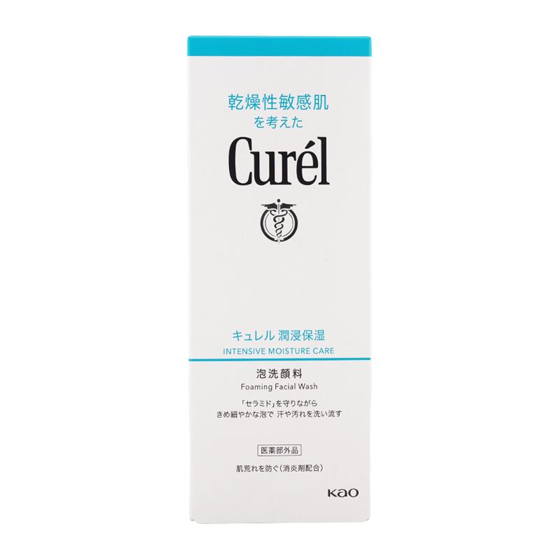 Curel curel キュレル 潤浸保湿 泡洗顔料 本体 150ml スキンケア 基礎化粧品 洗顔料 泡洗顔フォーム 医薬部外品 保湿 乾燥 低刺激 花王[ギフトラッピング対応 ...