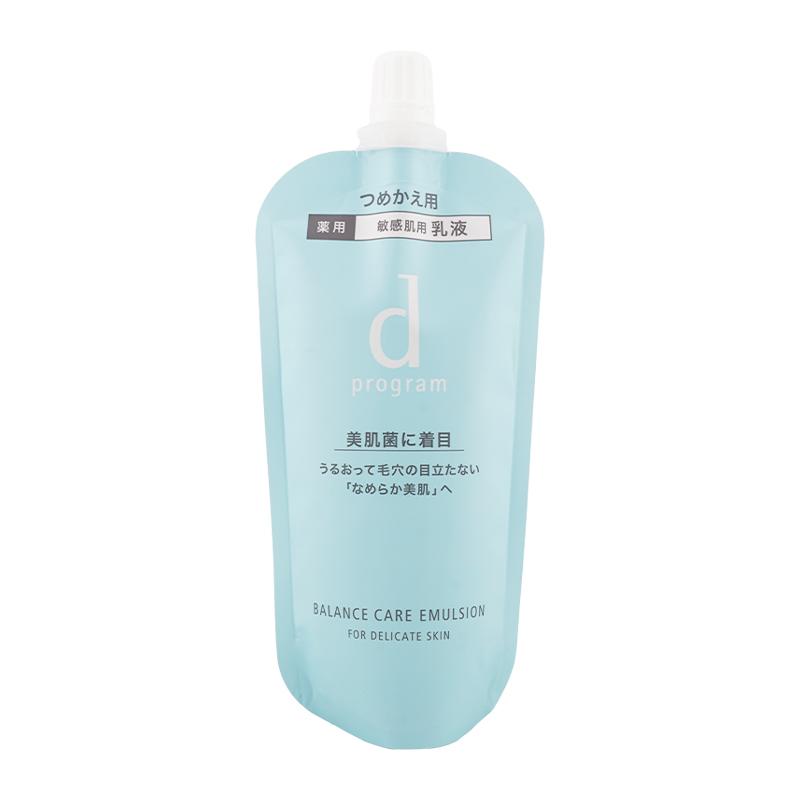 d program d プログラム バランスケア エマルジョン MB レフィル 88mL 詰め替え用 乳液 資生堂 乾燥 保湿 肌荒れ 敏感肌[ギフトラッピング対応 ...