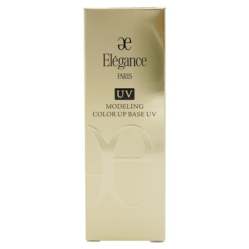 ELEGANCE Elegance エレガンス モデリング カラーアップ ベース UV [PK110] 肌色修正メイクアップベース UVカット SPF40 PA+++[ギフトラッピング対応 ...