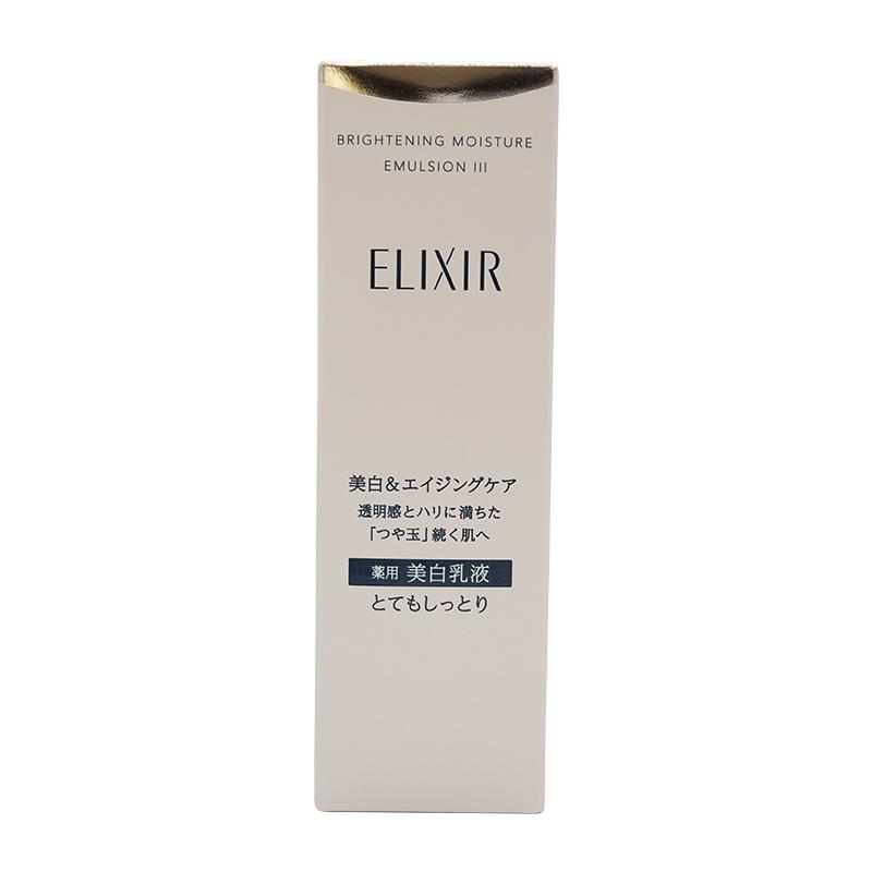 ELIXIR エリクシール ブライトニング エマルジョン WT 3 とてもしっとり 130ml エリクシール 医薬部外品 資生堂 乳液 : elixir2674 : LuckyBravo ...