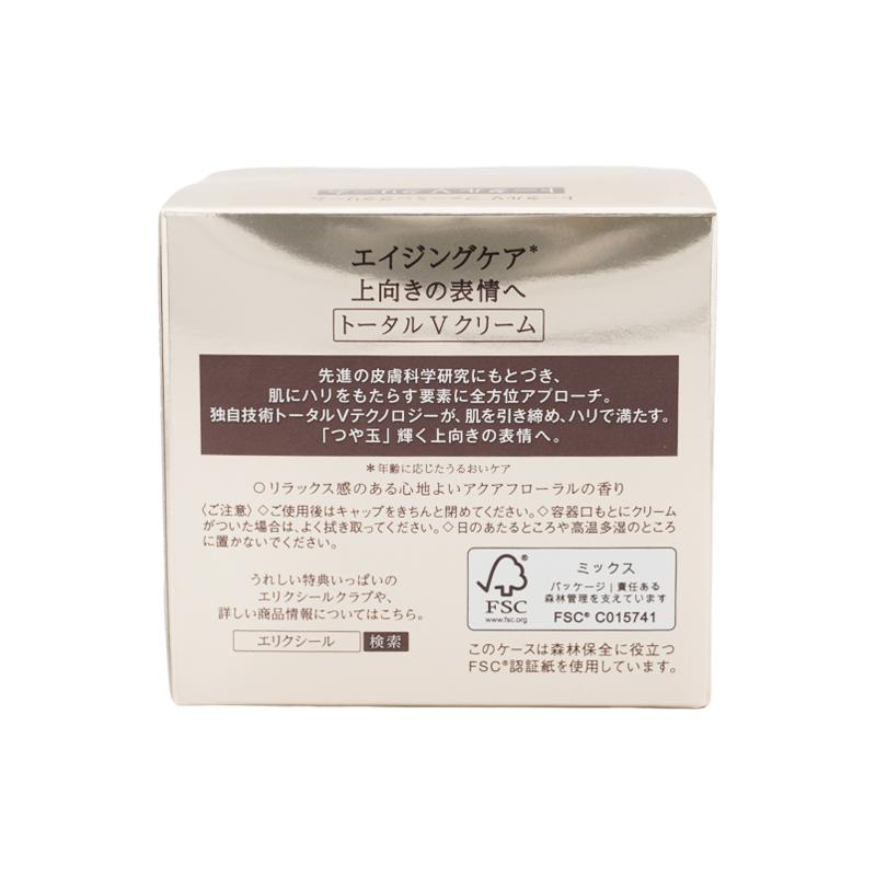 資生堂 ELIXIR エリクシール シュペリエル トータルV ファーミングクリーム 50g アクアフローラルの香り[ギフトラッピング対応] : elixir4355 : LuckyBravo ...