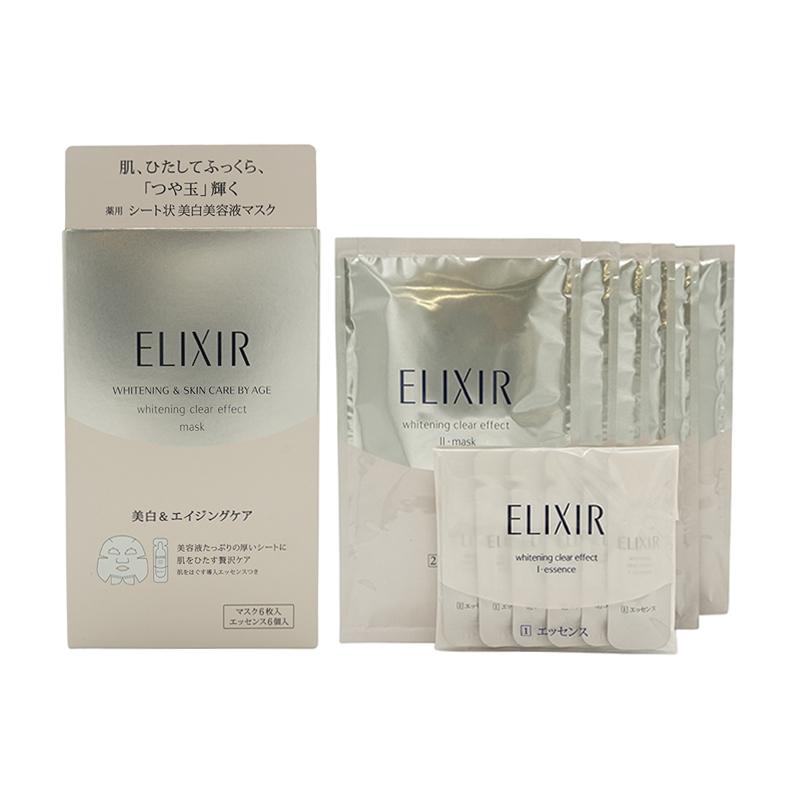 ELIXIR（コスメ） 資生堂 ELIXIR エリクシール ホワイト クリアエフェクトマスク 薬用シート状美容液マスク エッセンス 1.5ml ...