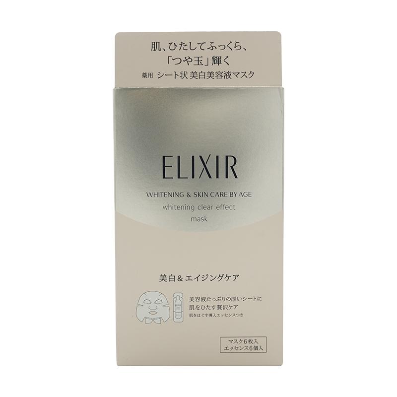 資生堂 ELIXIR エリクシール ホワイト クリアエフェクトマスク 薬用シート シートマスク パック スキンケアキット : elixir6616 : LuckyBravo - 通販 ...