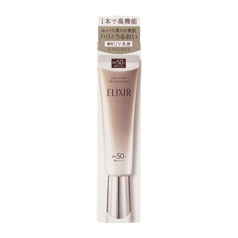 ELIXIR（コスメ） ELIXIR エリクシール デーケアレボリューション +ba 35mL SPF50+・PA++++ 美容液 クリーム 乳液 [医薬部外品] [ギフトラッピング対応 ...