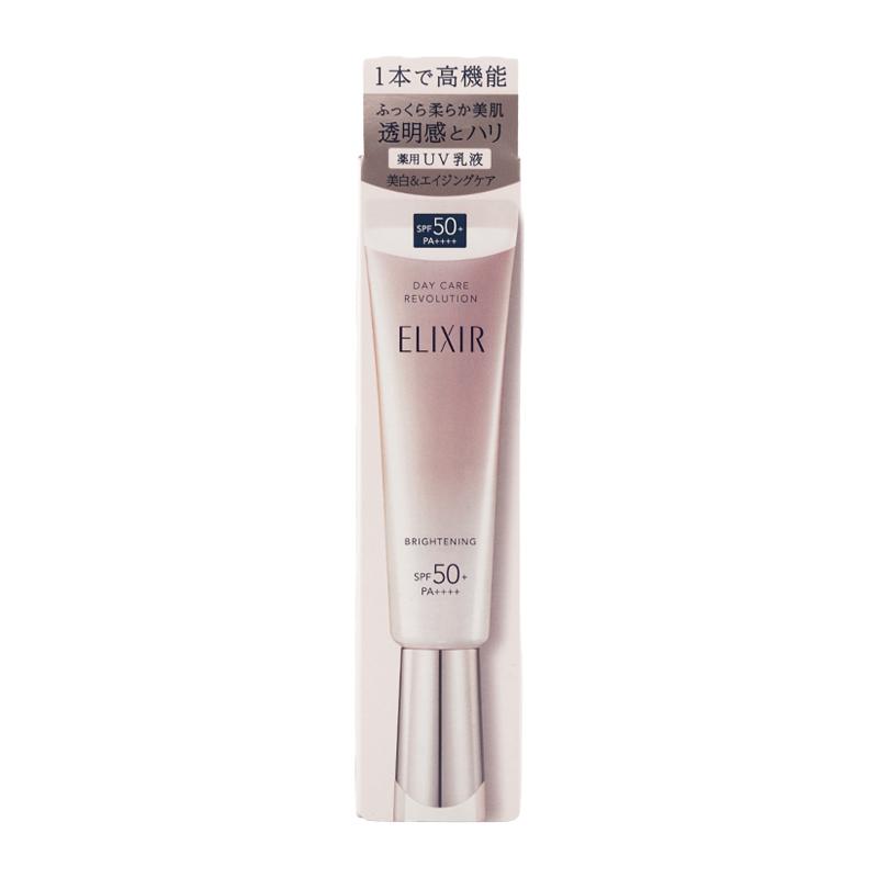 ELIXIR（コスメ） ELIXIR エリクシール デーケアレボリューション ブライトニング +ba 35mL SPF50+ PA++++ 美容液 クリーム 乳液 [医薬部外品] [ギフト ...