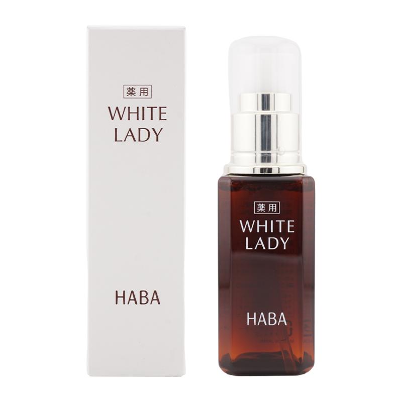 HABA ハーバー 薬用ホワイトレディ 本体 60ml スキンケア 基礎化粧品 美容液 乾燥 保湿 日やけ シミ ビタミンC ソバカス 透明感[ギフトラッピング対応] : LuckyBravo ...