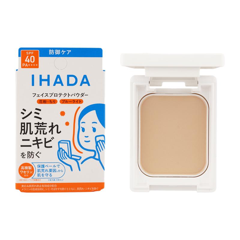 IHADA イハダ 薬用フェイスプロテクトパウダー SPF40 PA++++ 9g ベースメイク フェイスパウダー シミ ニキビ[ギフトラッピング対応] : LuckyBravo - 通販 ...