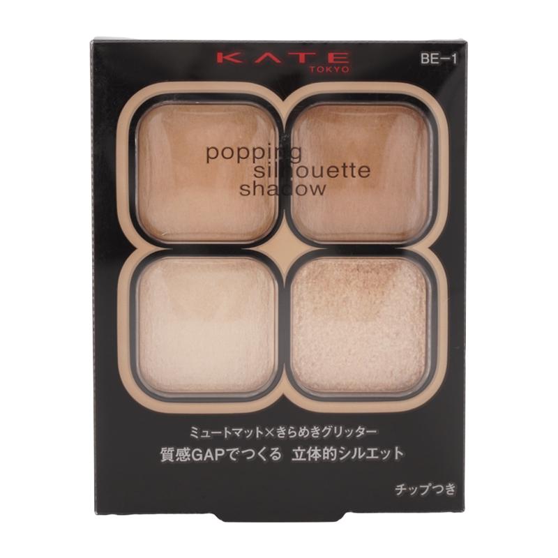 KATE ケイト ポッピングシルエットシャドウ BE-1 シナモンポップ 3.6g マット グリッター 立体的[ギフトラッピング対応] : kate6248 : LuckyBravo - 通販 ...