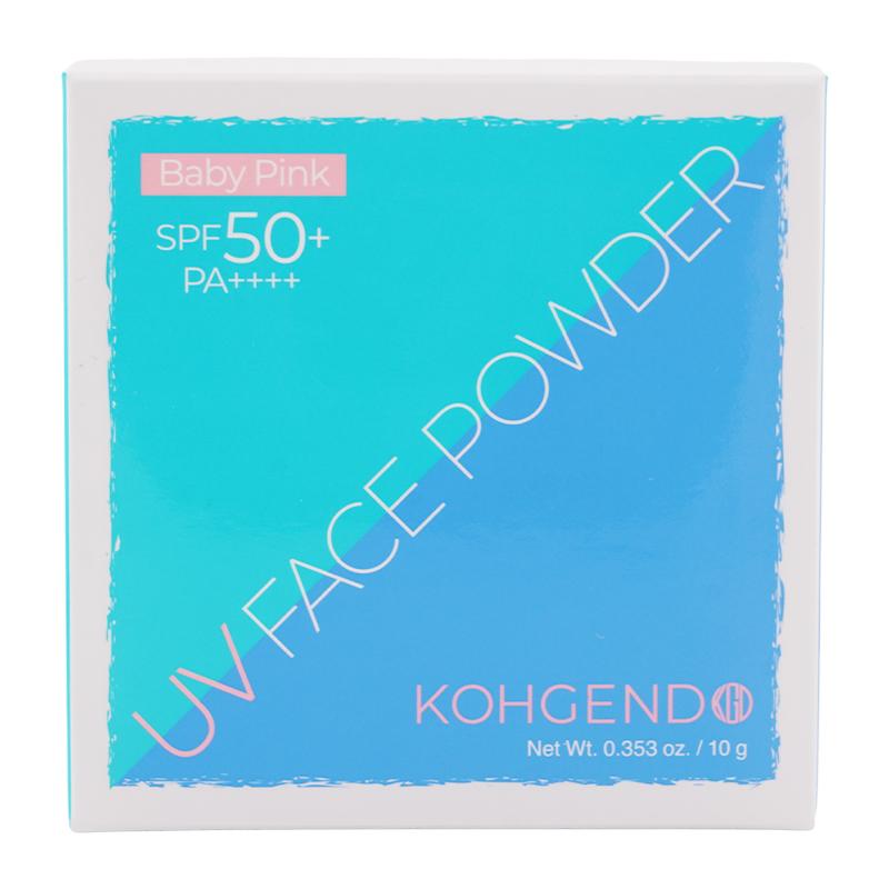Koh Gen Do(コスメ) 江原道 KohGenDo コウゲンドウ マイファンスィー UVフェイスパウダー ベビーピンク 10g SPF50+ PA++++[ギフトラッピング対応 ...