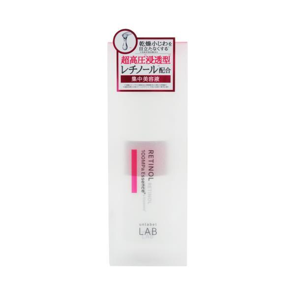 unlabelLAB アンレーベル ラボ R エッセンス レチノール 50mL アンレーベル unlabel LAB 日本製 超高圧 浸透型 ...