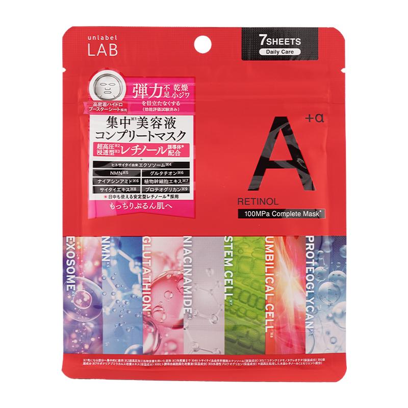 unlabel LAB [3個セット]unlabel アンレーベル ラボ R コンプリートシートマスク 7枚入り エッセンス150mL 弾力 ...