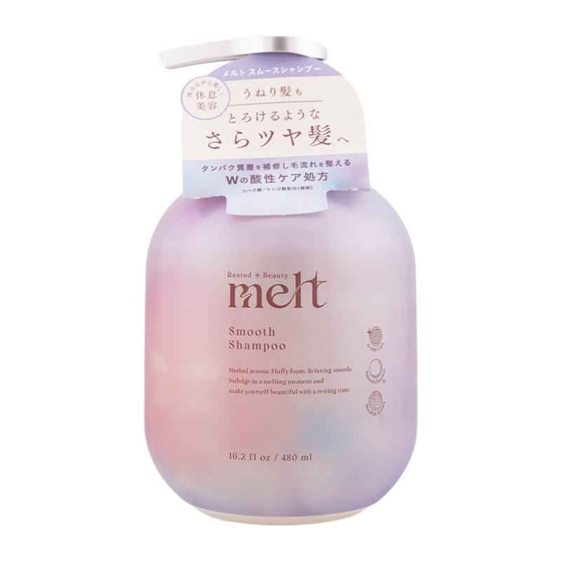 melt（Kao） melt メルト スムースシャンプー 本体 480mL うねり髪 補修 酸性ケア処方 なめらかさ 美容液成分配合 ピオニー＆フィグの香り[ギフトラッピング対応 ...