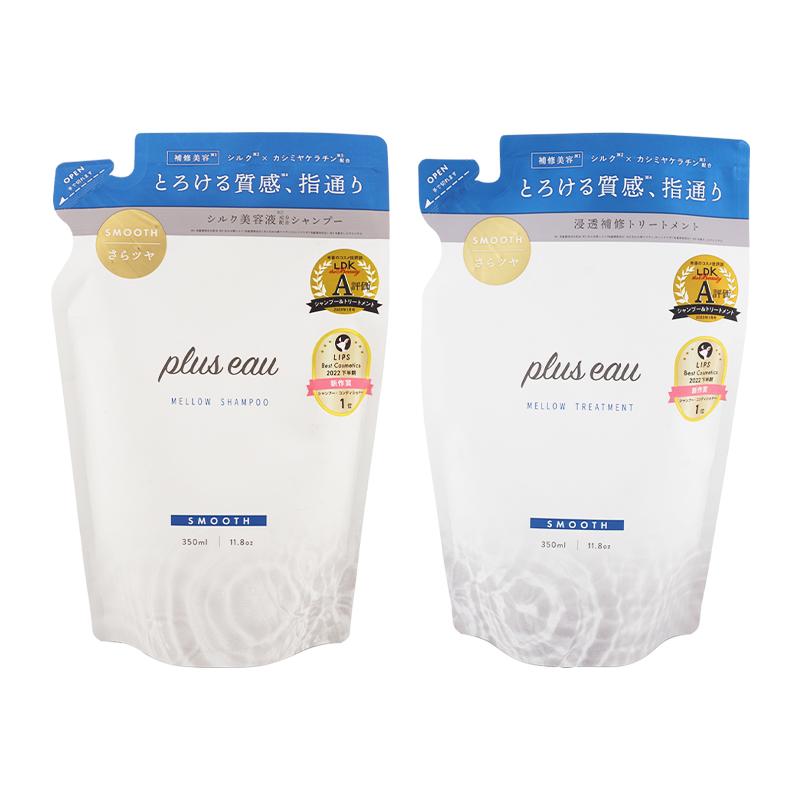 plus eau [2個セット]plus プリュスオー メロウシャンプー トリートメント 詰替え 350ml レフィル ホワイトフローラル&ペアーの香り [ギフトラッピング対応 ...
