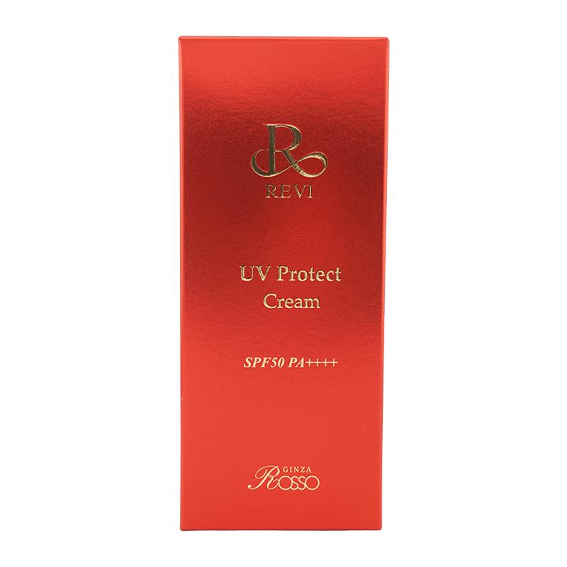 REVI ルヴィ UVプロテクトクリーム 35g UVクリーム 日焼け止め SPF50 PA ++++ UV コンシーラー ファンデーション 紫外線防止[ギフトラッピング対応 ...