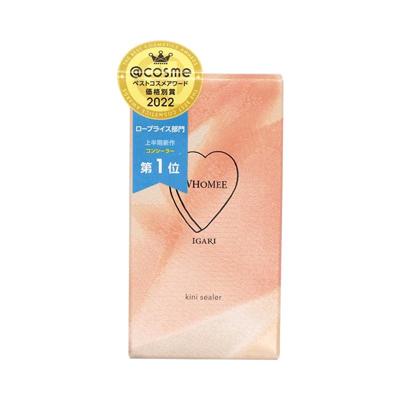 whomee フーミー キニシーラー ナチュラルオレンジ イガリシノブ プロデュース パレットコンシーラー ベースメイク コンシーラー 化粧下地 : whomee2459 ...