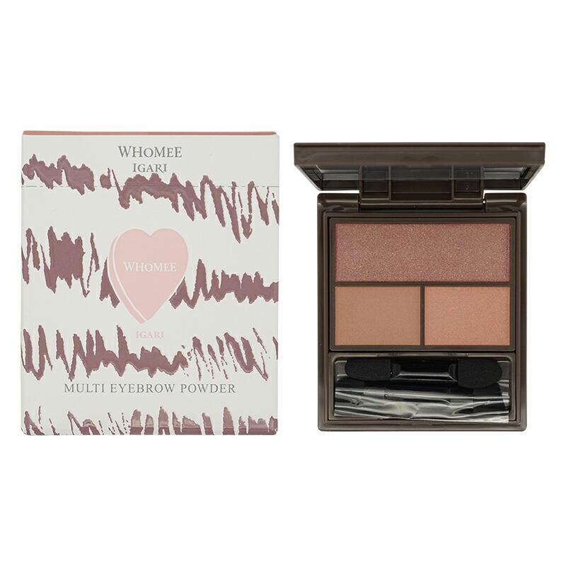WHOMEE whomee フーミー マルチアイブロウパウダー ブーケットブラウン パウダーアイシャドウ パウダーアイブロウ アイシャドウ 目元[ギフトラッピング対応 ...