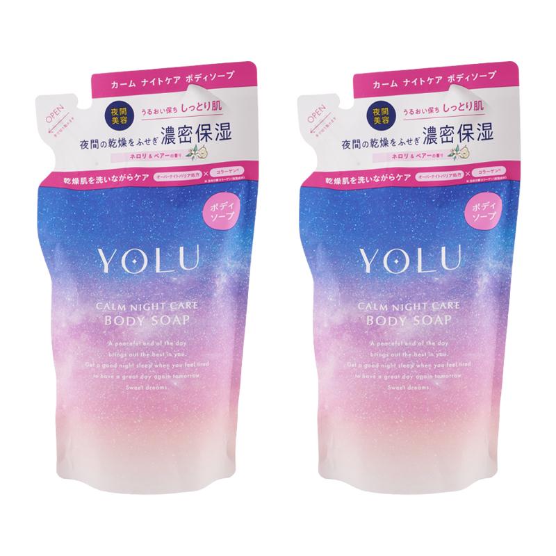 YOLU [2個セット]YOLU ヨル カームナイトケアボディソープ 詰替 400mL ボディケア ボディソープ ハンドソープ 石けん 乾燥 保湿 しっとり[ギフトラッピング対応 ...