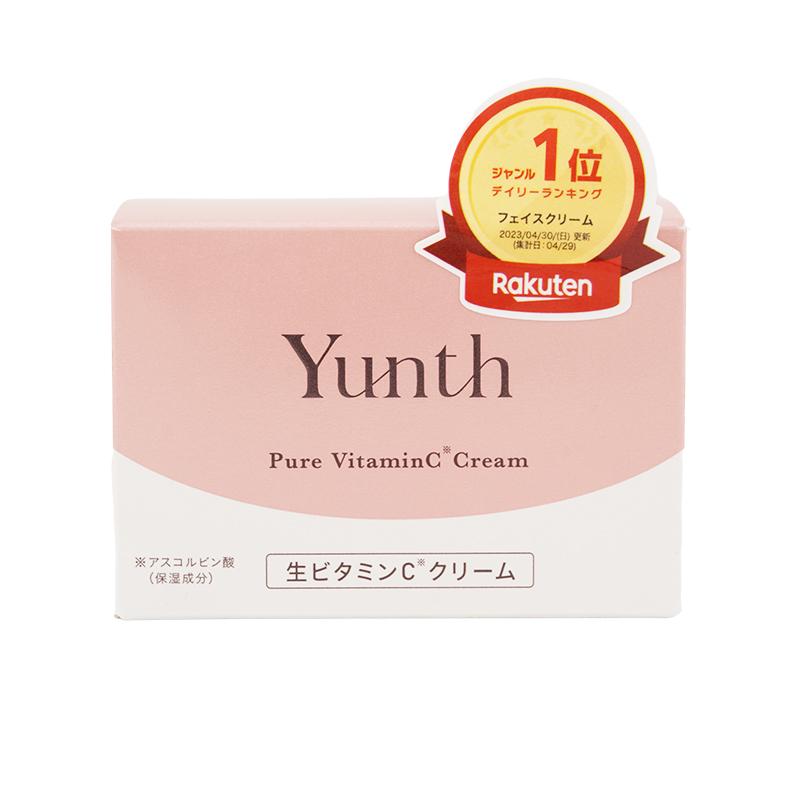 Yunth ユンス 生ビタミンCクリーム 30g フェイスクリーム 無着色 無香料スキンケア 乳液 美容液 基礎化粧品 誕生日 女性[ギフトラッピング対応] : yunth0231 ...