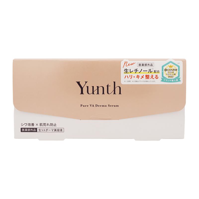 Yunth ユンス 生VAダーマ美容液 28包入 美容液 乳液 医薬部外品 スキンケア 基礎化粧品 うるおい プレゼント 女性 誕生日[ギフトラッピング対応] : yunth4727 ...