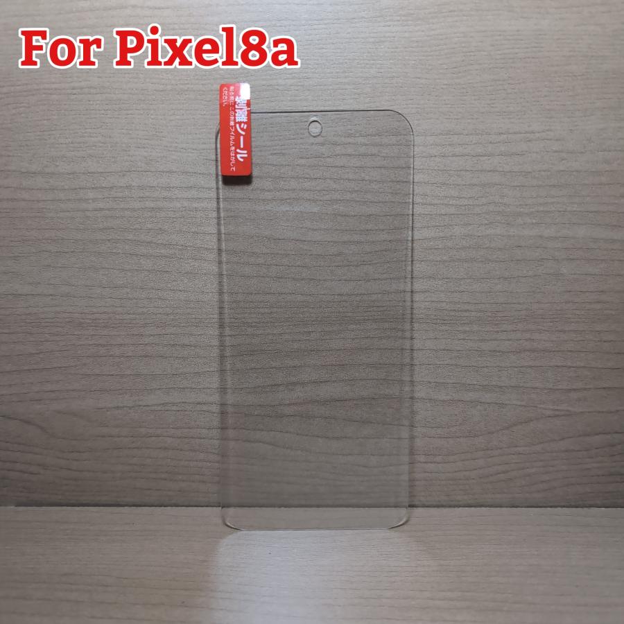 Google Pixel8a 2.5D 画面保護ガラスフィルム スクリーンプロテクター : 雑貨屋ラッキー堂 - 通販 - Yahoo!ショッピング
