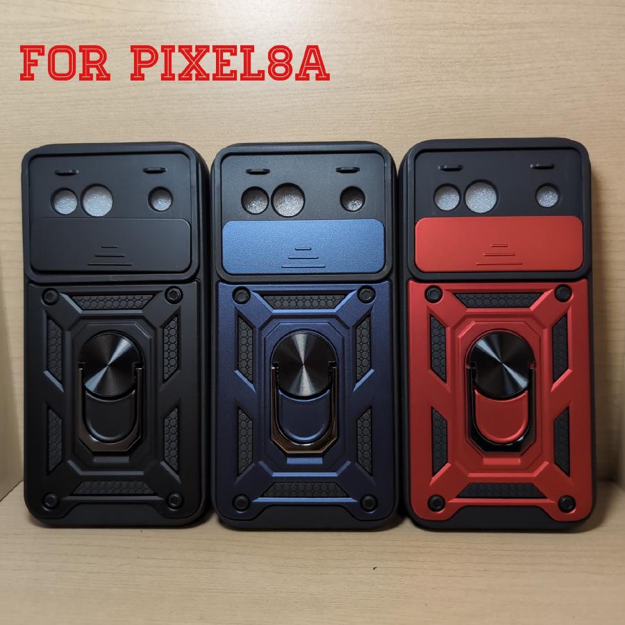 Google Pixel8a タフネス スタンドケース : 雑貨屋ラッキー堂 - 通販 - Yahoo!ショッピング