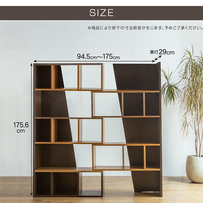 日本製 伸縮スライドラック ラック 完成品 ハイタイプ 175cm 5段 日本製 伸縮スライドラック ラック 完成品 ハイタイプ 175cm 5段