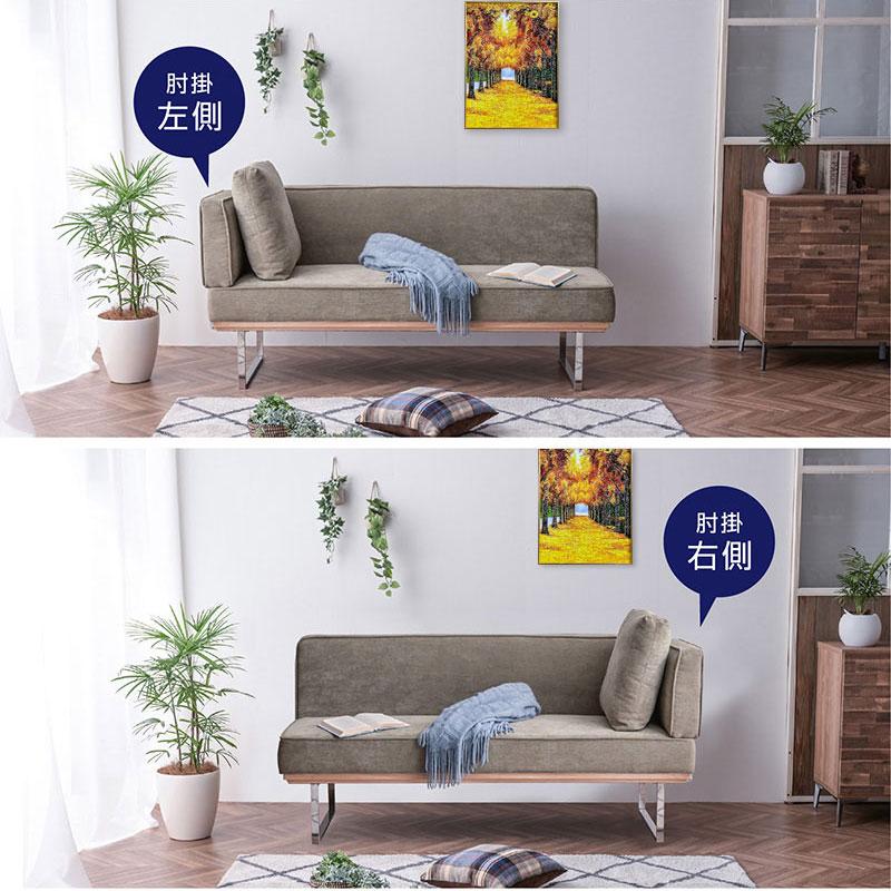 1P＋2P＋3P 3点セット ダイニングソファ コーデュロイ ファブリック スチール脚 リビングダイニング LDソファ ジョーダン :737000009:ラッキーベッド Yahoo!店 ...