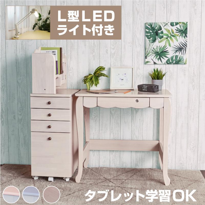大商産業 タブレット対応 コンパクト 学習机 (デスク+L型LED 大商産業 タブレット対応 コンパクト 学習机 (デスク+L型LED