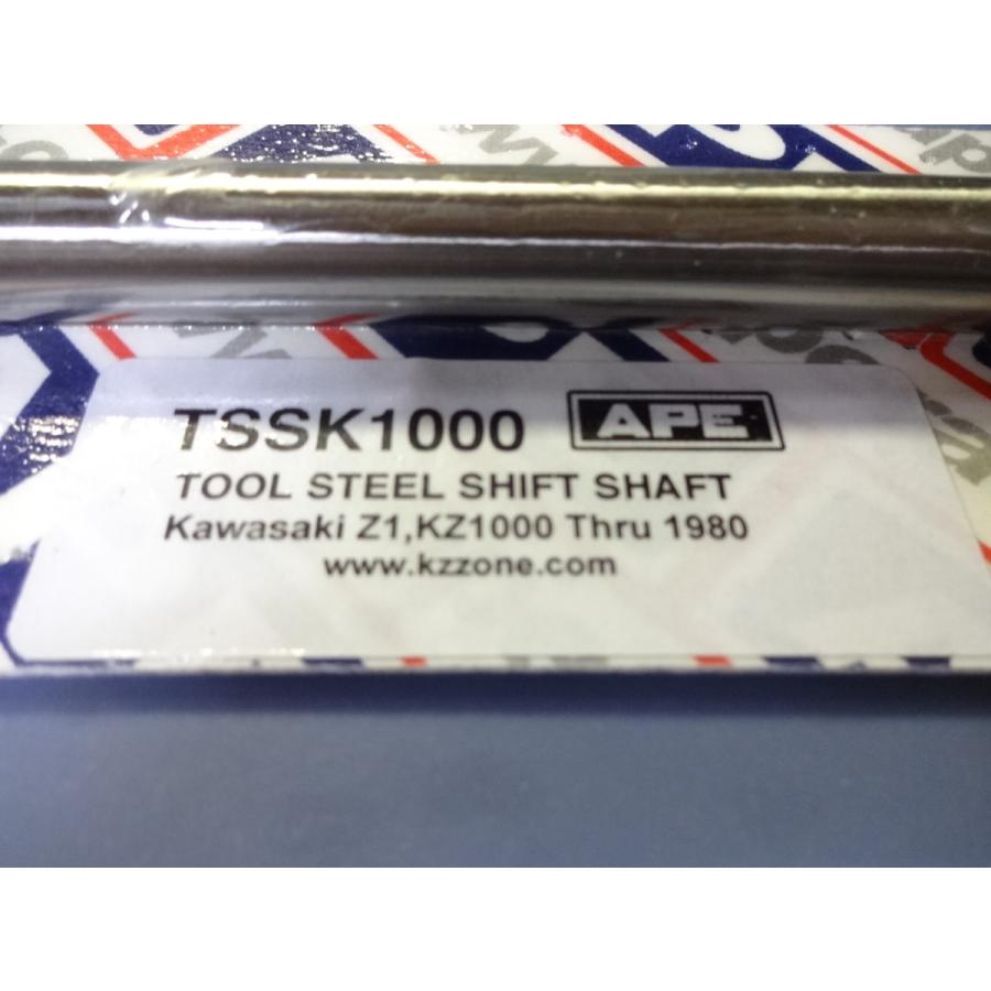 APE Z系 強化 シフトフォーク シャフト TSSK1000 (1 APE Z系 強化 シフトフォーク シャフト TSSK1000 (1