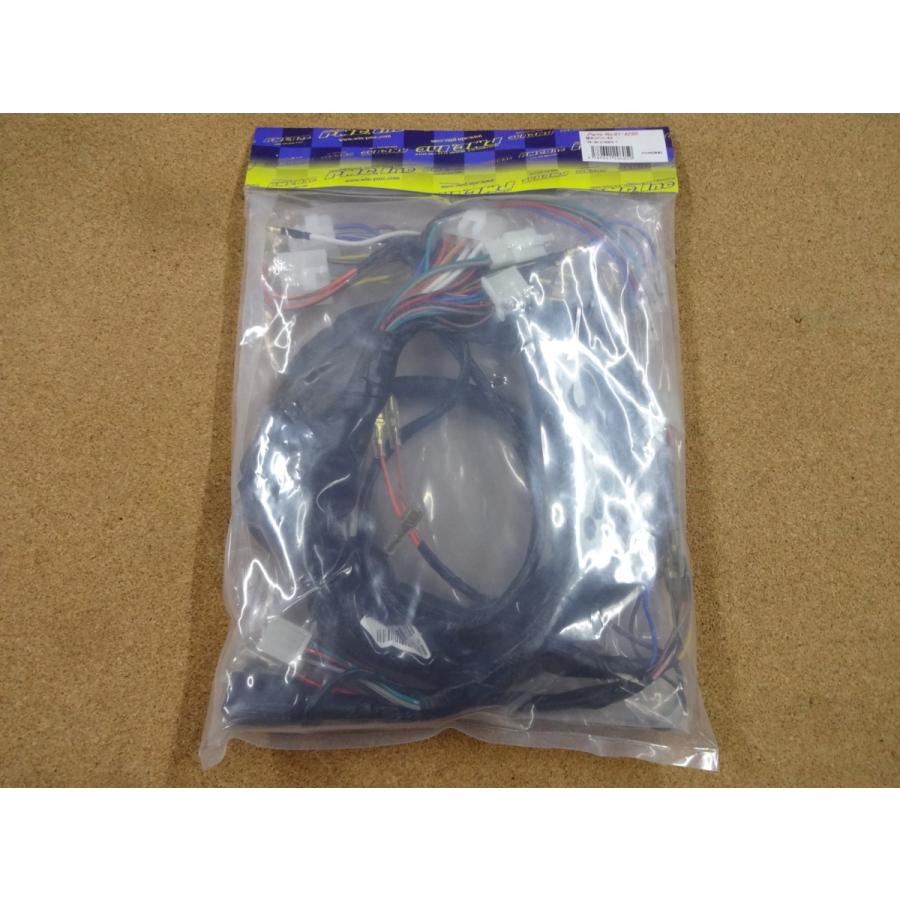 新品！Z750FX-1 系79〜80年式用 PMCメインハーネス (1)”＃81-4250 R7.3 : ラッキーズ ヤフー店 - 通販 - Yahoo!ショッピング