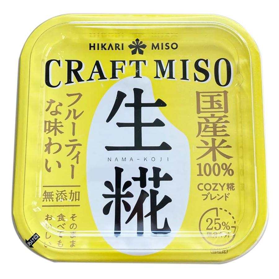 ひかり味噌 CRAFTMISO生糀 650g : ラッキースプリング - 通販 - Yahoo!ショッピング