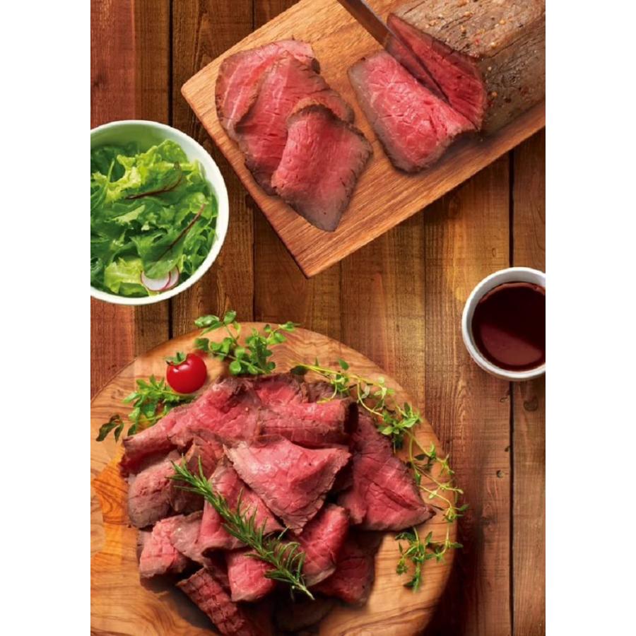 日本食研 ローストビーフの素 55g ×4個 ソース 調味料 : ラッキースプリング - 通販 - Yahoo!ショッピング