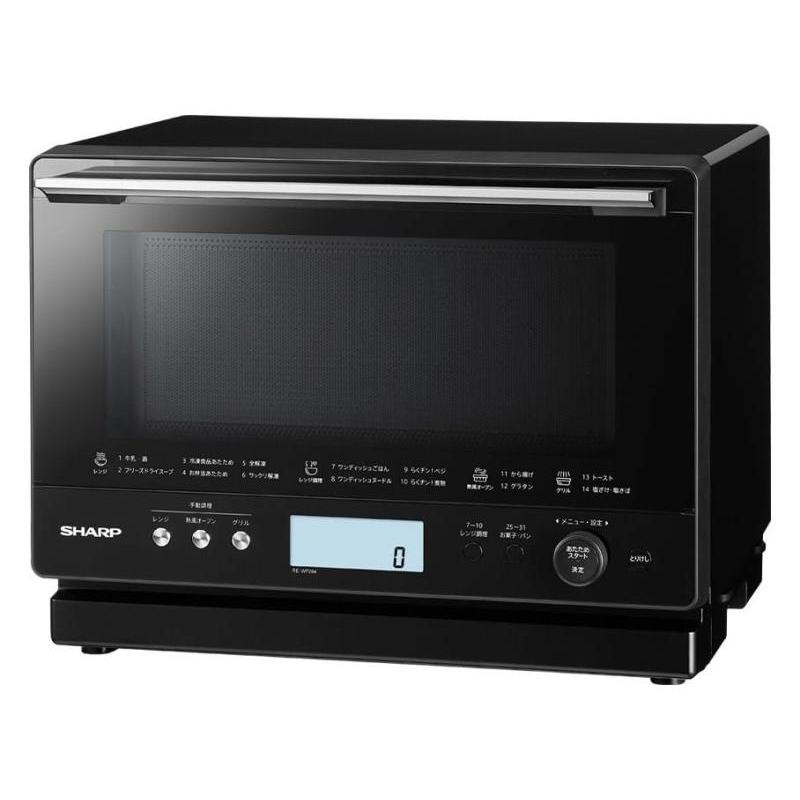 シャープ SHARP 過熱水蒸気オーブンレンジ 26L 2段調理 コンベクション ブラック系 RE-WF264(B) : Rinka - 通販 - Yahoo!ショッピング