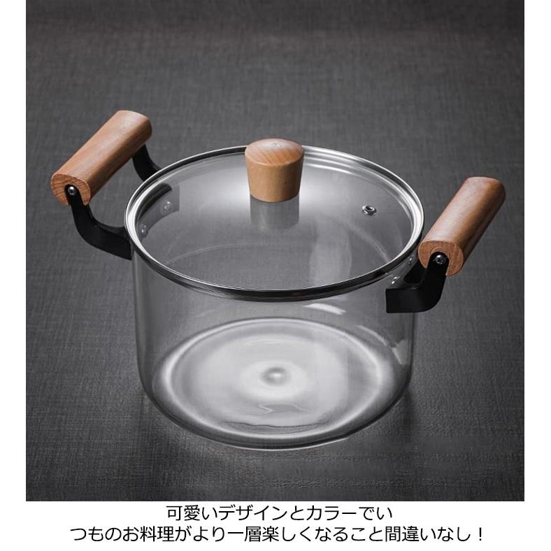 ガラス製 両手鍋 卓上鍋 深型 2.5L ih対応 ガラス鍋 スープ鍋 煮込み鍋 ガラス蓋付き 耐熱ガラス IH 直火 ガス火 対応 家庭用 ガラス調 : Lucky Story - 通販 ...