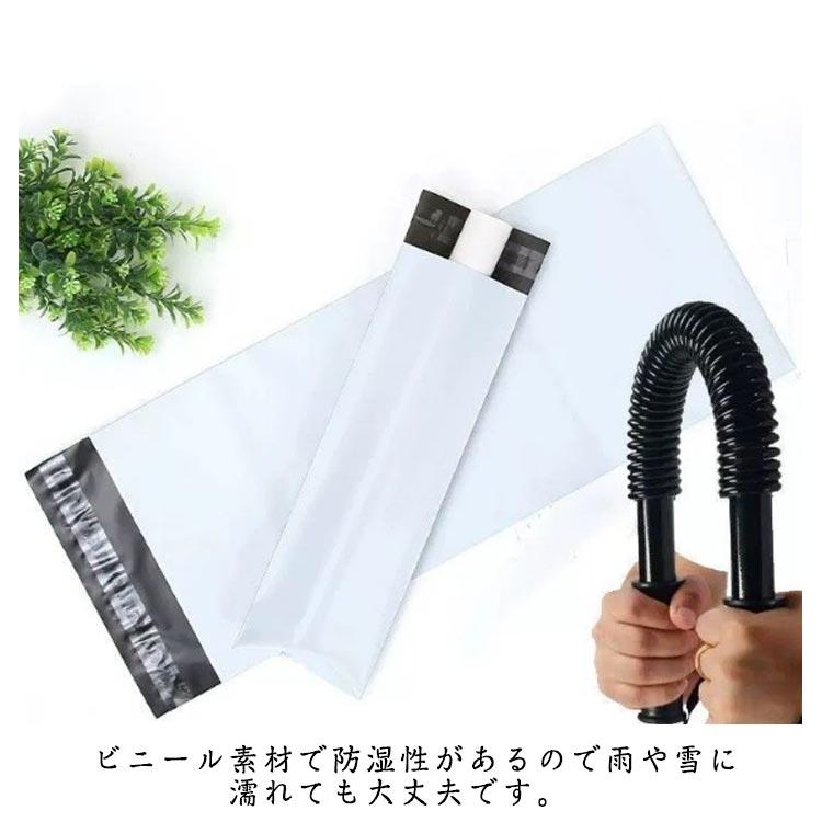 ネコポス 宅配ビニール袋 宅配ビニール袋 幅25cm 梱包 宅配袋 1000枚入 テープ付き 長さ39＋4cm 防水 発送 メール便 ゆうメール 梱包 : haula780053 ...