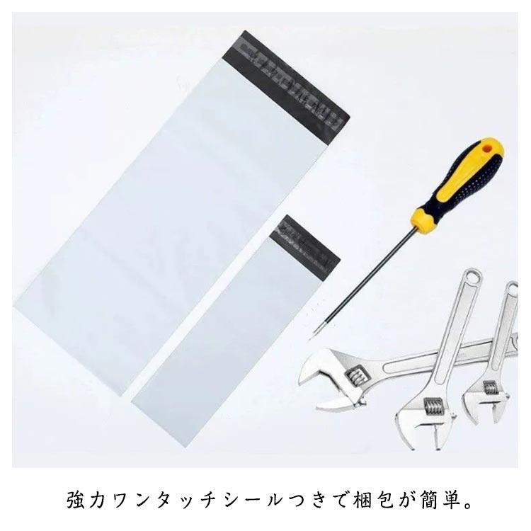 ネコポス 宅配ビニール袋 宅配ビニール袋 幅25cm 梱包 宅配袋 1000枚入 テープ付き 長さ39＋4cm 防水 発送 メール便 ゆうメール 梱包 : haula780053 ...