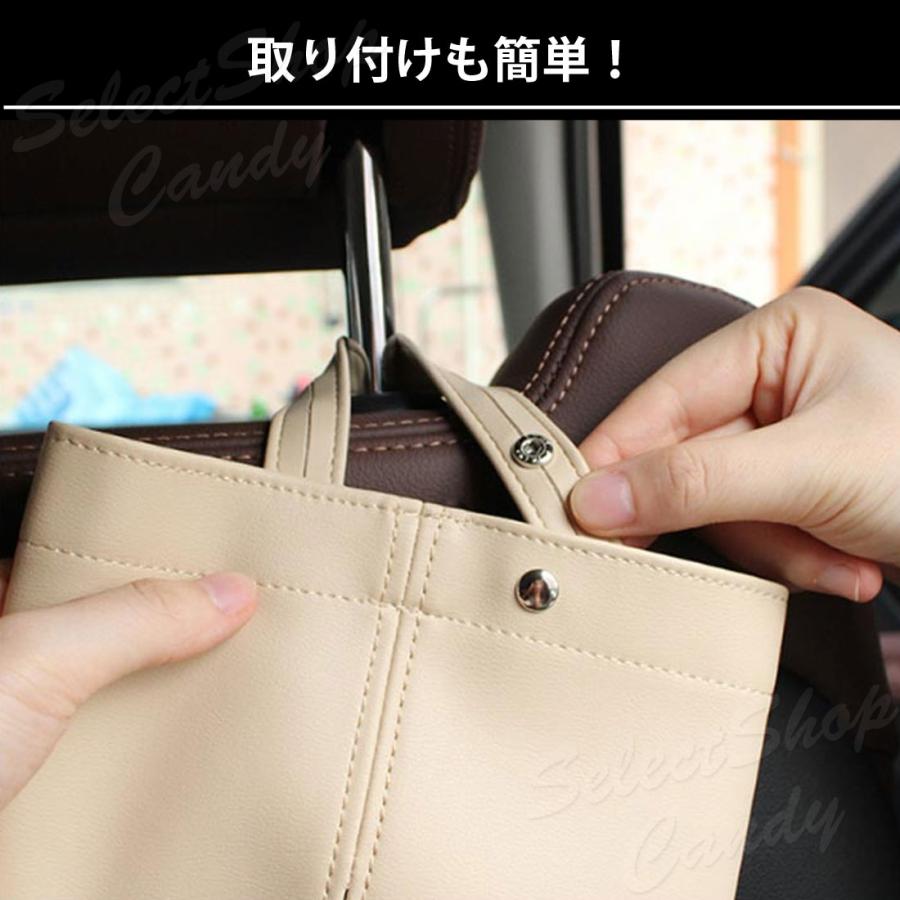 送料無料 ティッシュケース ティッシュカバー ティッシュホルダー 吊り下げ 壁掛け 車用 車載 後部座席 レザー調 防水 ボックスティッシュ LC-020 : セレクトショップルーダス ...