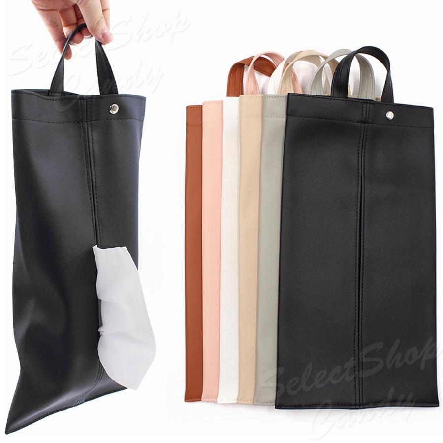 送料無料 ティッシュケース ティッシュカバー ティッシュホルダー 吊り下げ 壁掛け 車用 車載 後部座席 レザー調 防水 ボックスティッシュ LC-020 : セレクトショップルーダス ...