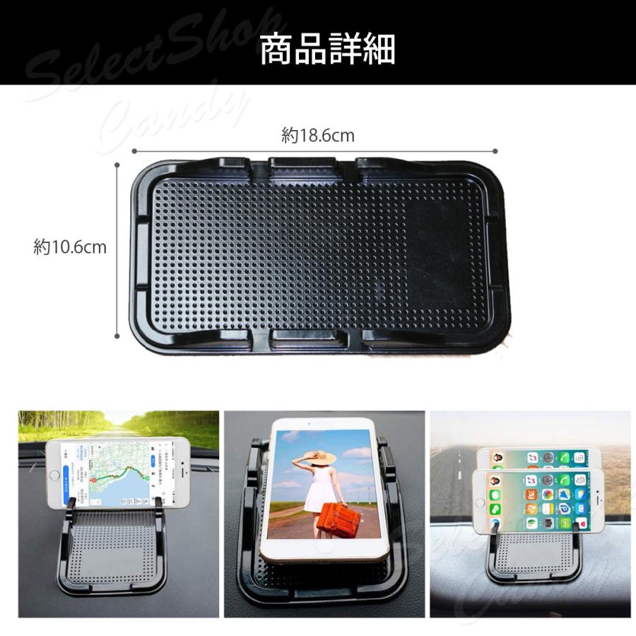 送料無料 車用 スマホスタンド 滑り止め 小物置き トレー ダッシュボード 吸着マット ストッパー付き LC-021 : セレクトショップルーダス - 通販 - Yahoo!ショッピング