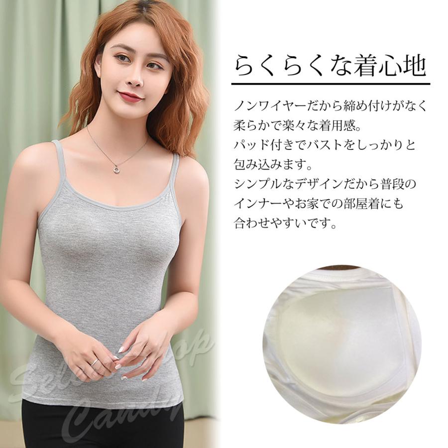 ブラキャミ ブラトップ キャミソール カップ付き ノンワイヤー トップス インナー キャミ シンプル 下着 ベーシック 母の日 レディース 春夏 LCM-014 : セレクトショップルーダス ...