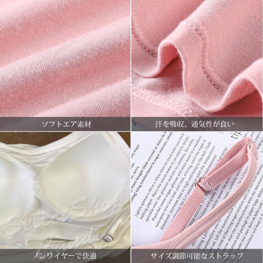 ブラキャミ ブラトップ キャミソール カップ付き ノンワイヤー トップス インナー キャミ シンプル 下着 ベーシック 母の日 レディース 春夏 LCM-014 : セレクトショップルーダス ...