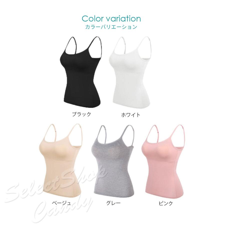 ブラキャミ ブラトップ キャミソール カップ付き ノンワイヤー トップス インナー キャミ シンプル 下着 ベーシック 母の日 レディース 春夏 LCM-014 : セレクトショップルーダス ...