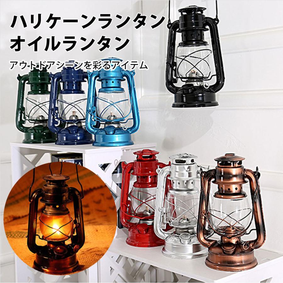 VORCOOL 2個 少なから 鯨油ランプ イースターパーティーの装飾 VORCOOL 2個 少なから 鯨油ランプ イースターパーティーの装飾